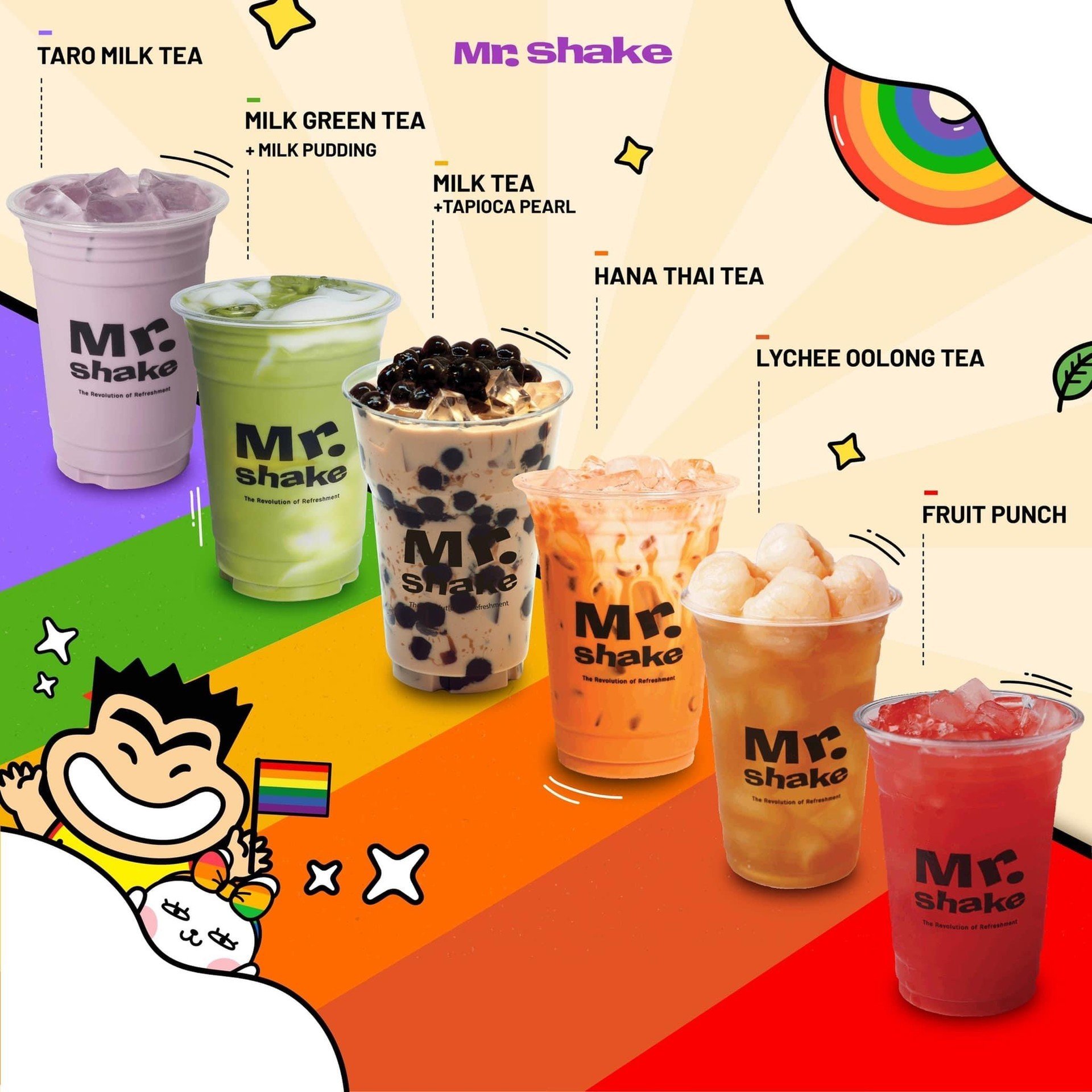 ร้าน Mr.Shake เซ็นทรัลพระราม 3 | รีวิวร้านอาหาร