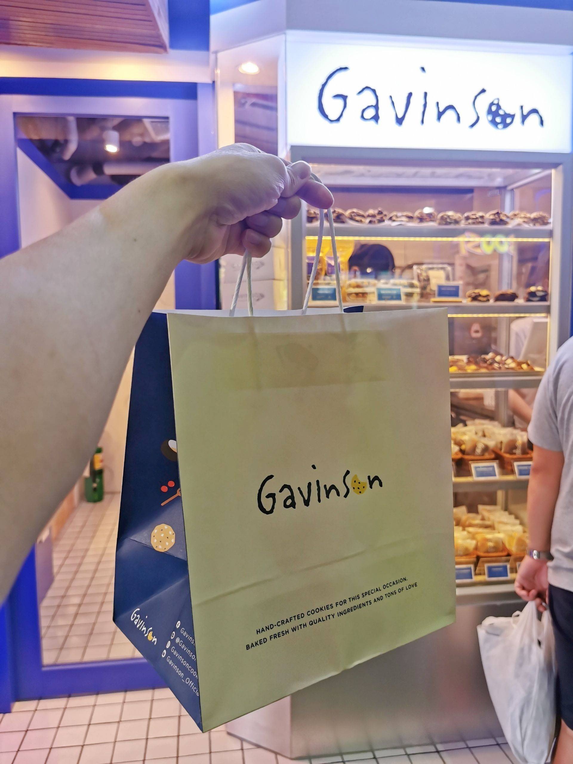 รูป Gavinson Siam Square One
