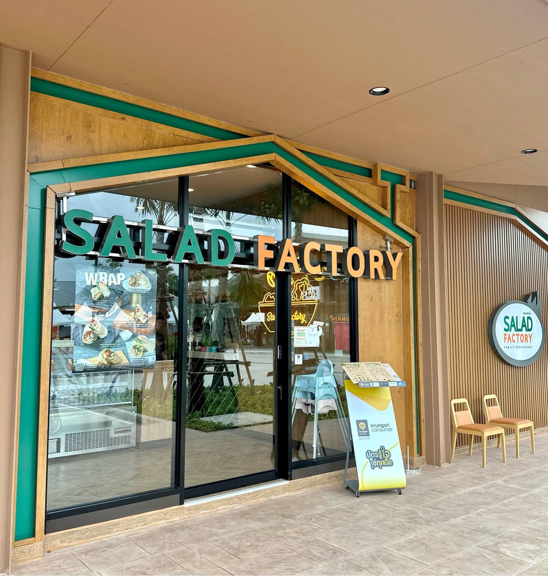รีวิว Salad Factory Village Hub Pracha Uthid 90 - สลัดจานใหญ่ เปิด ...