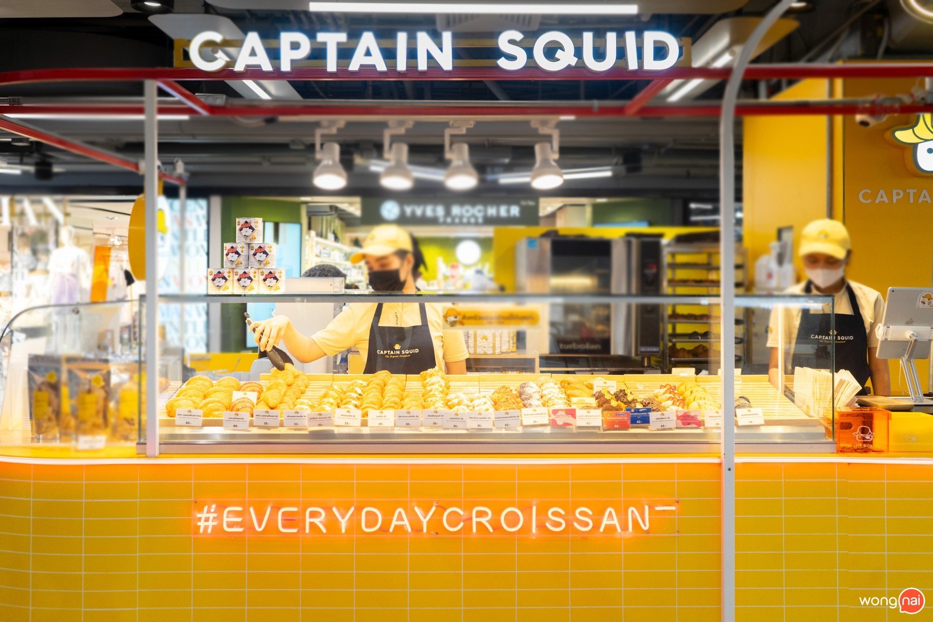 Captain Squid ครัวซองต์ไซซ์มินิ เริ่มต้น 25.- กรอบนอกนุ่มใน อบสดทุกวัน