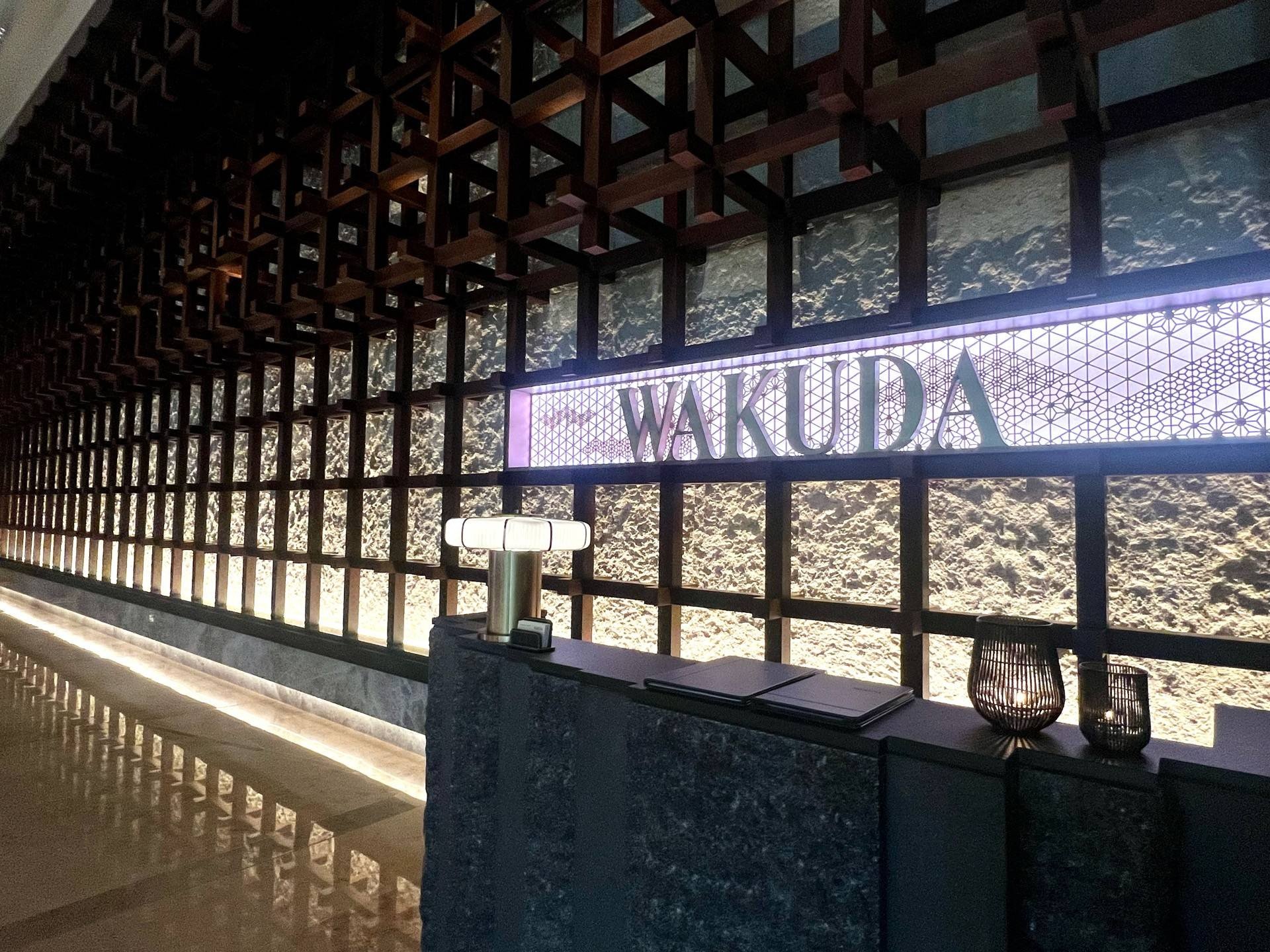 ร้าน Wakuda Marina Bay Sand | รีวิวร้านอาหาร