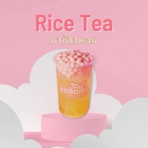 ร้าน Colla tea โรบินสัน ฉลอง | รีวิวร้านอาหาร