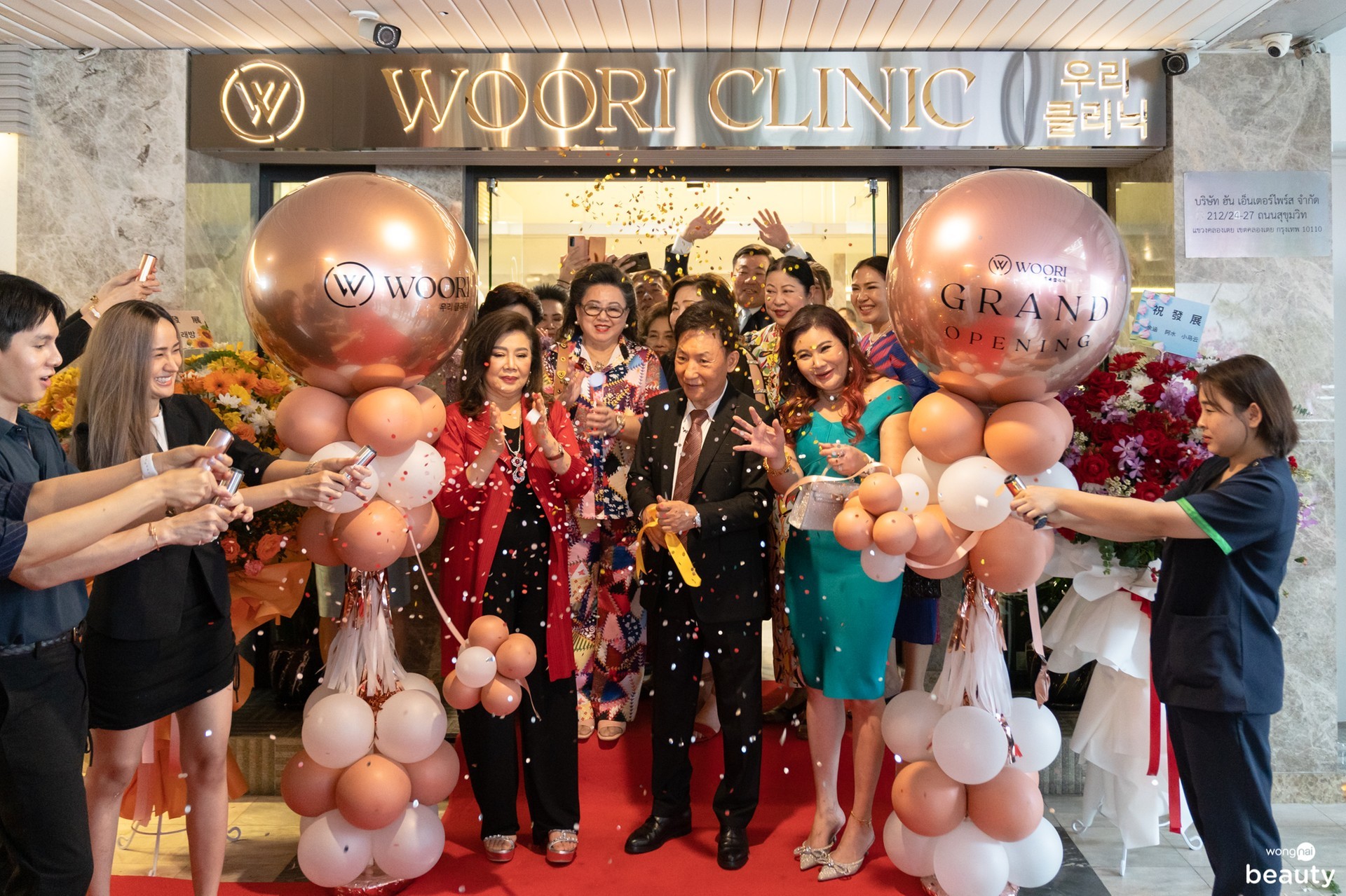 หน้าเด็กขึ้นจริงที่ Woori Clinic คลินิกเปิดใหม่สไตล์เกาหลีพรีเมียม