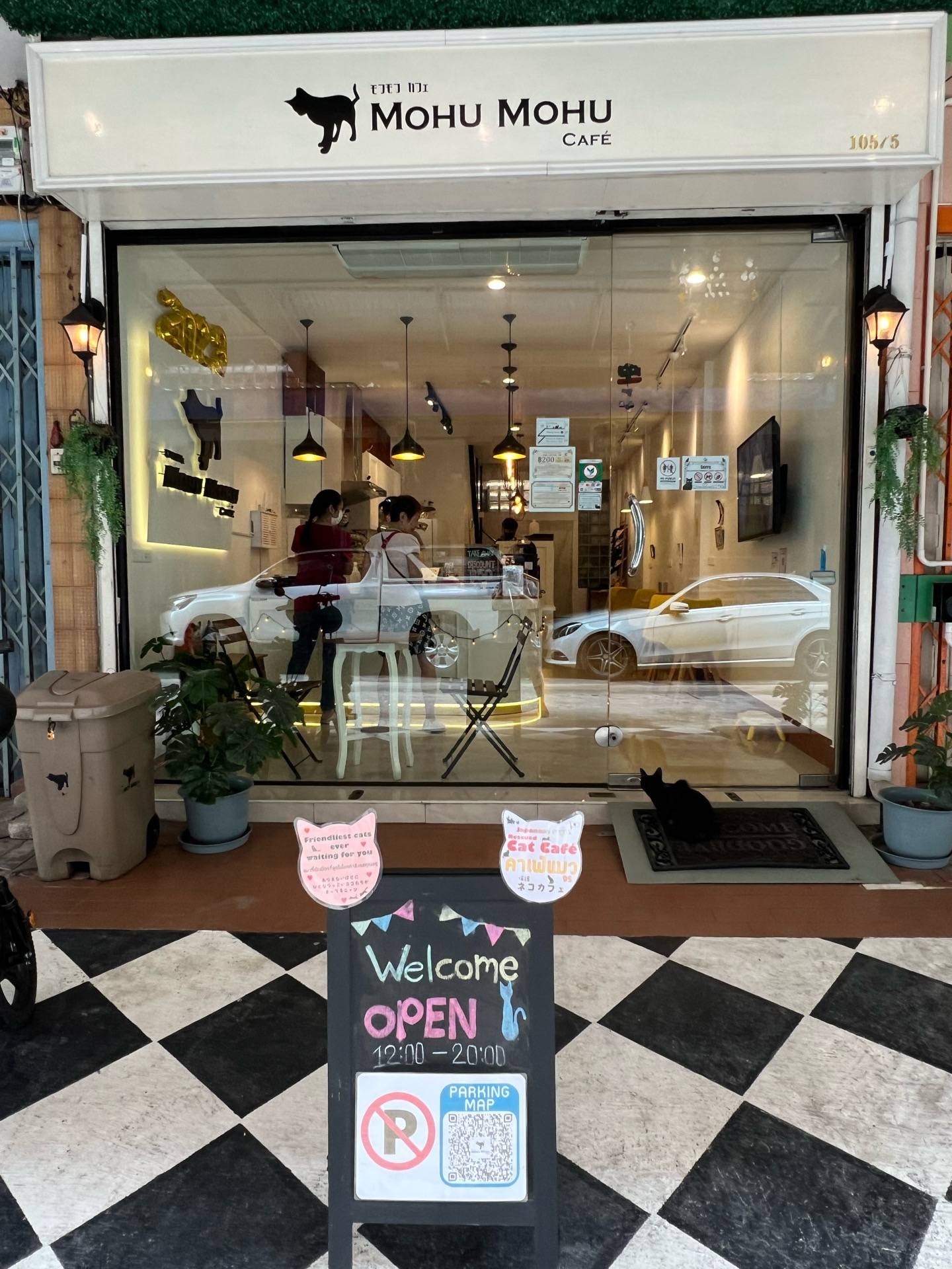 รูป Mohu Mohu Cat Cafe