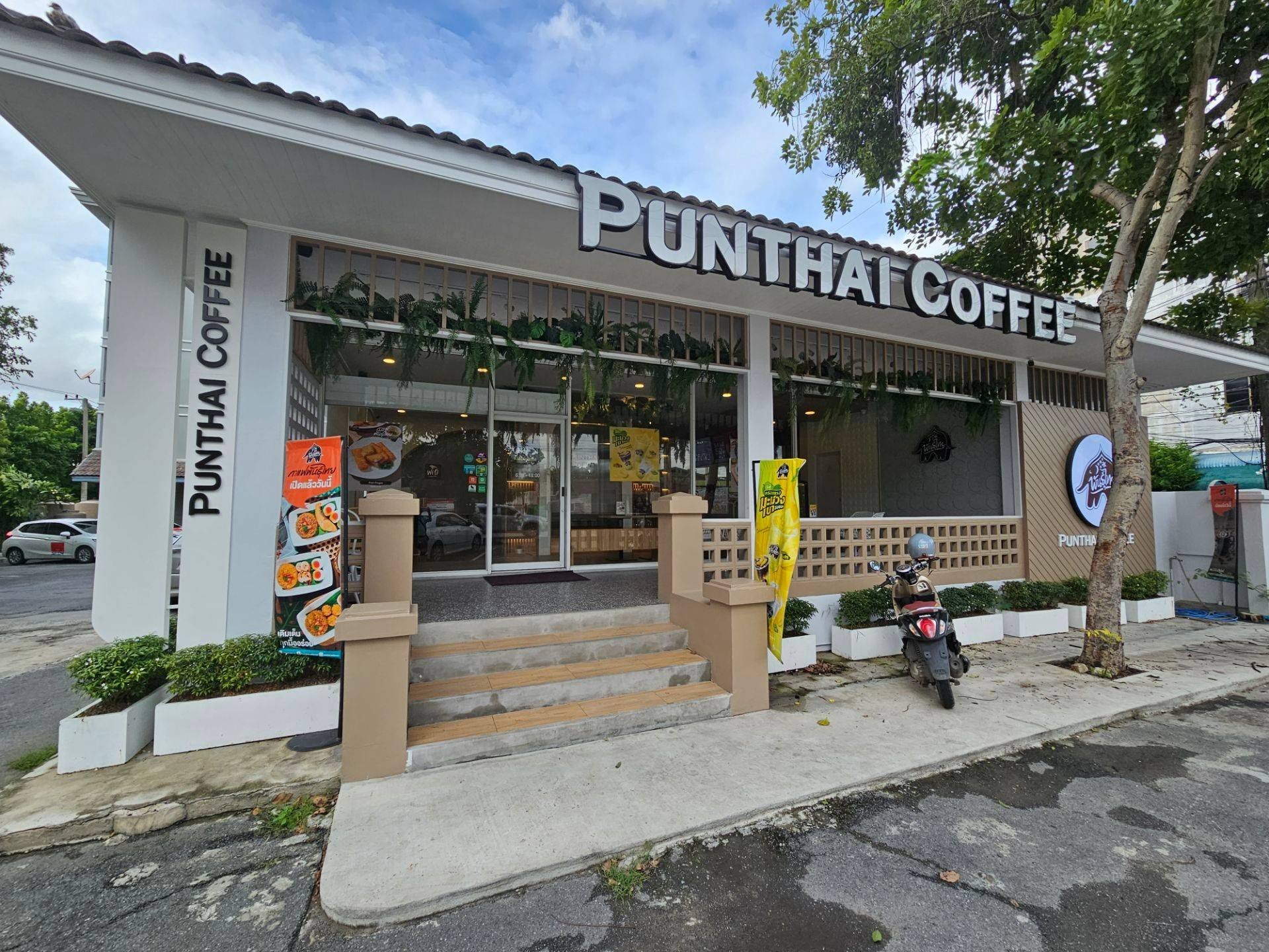 รีวิว PunThai Coffee ลำลูกกา 47 - ร้านสวย นั่งสบาย เครื่องดื่มรสชาติดี