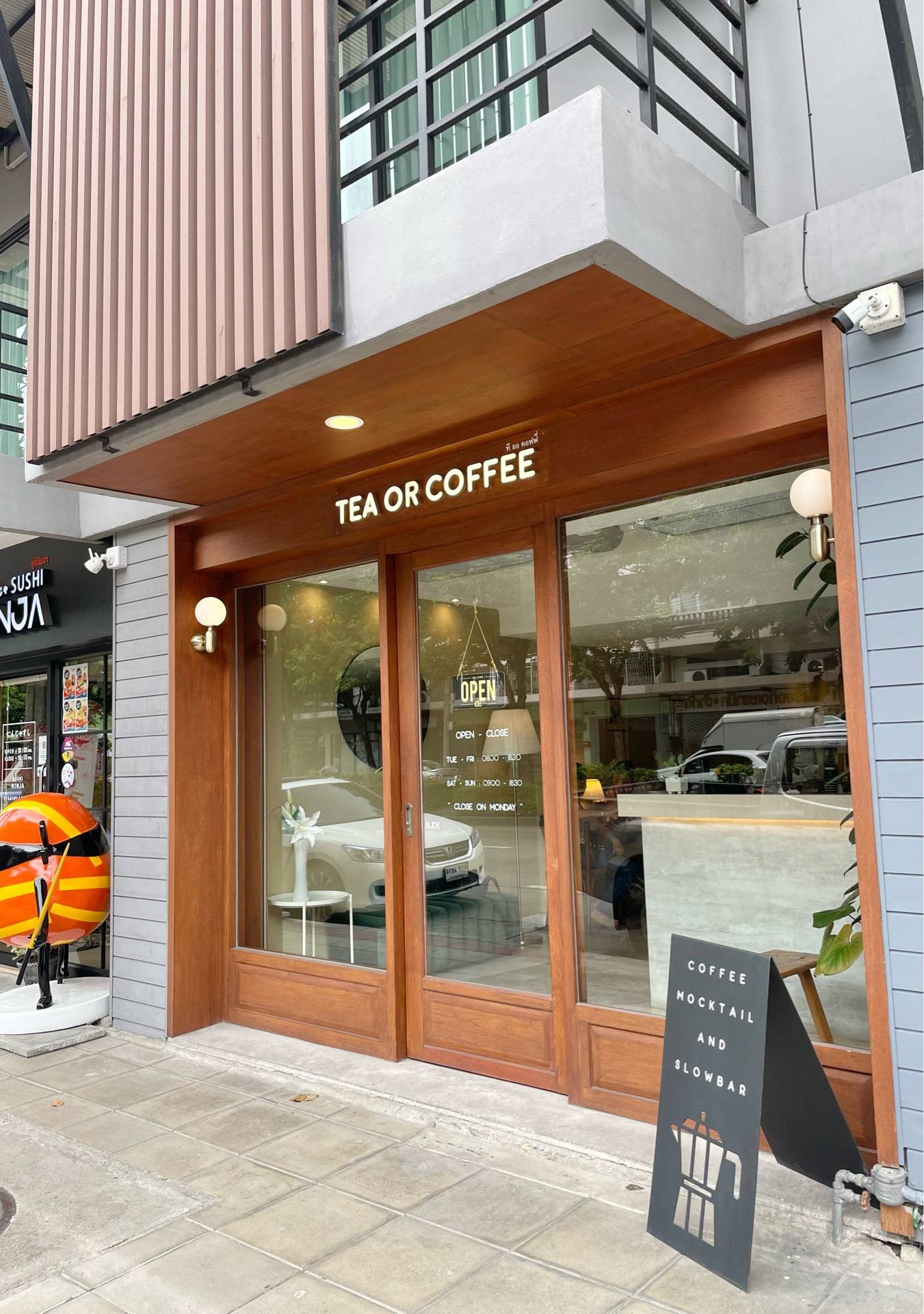 รีวิว Tea or Coffee - ร้านกาแฟแบบนี้ เจอที่ไหนชอบเข้าเลย เพราะดูสวยดูดึ ...