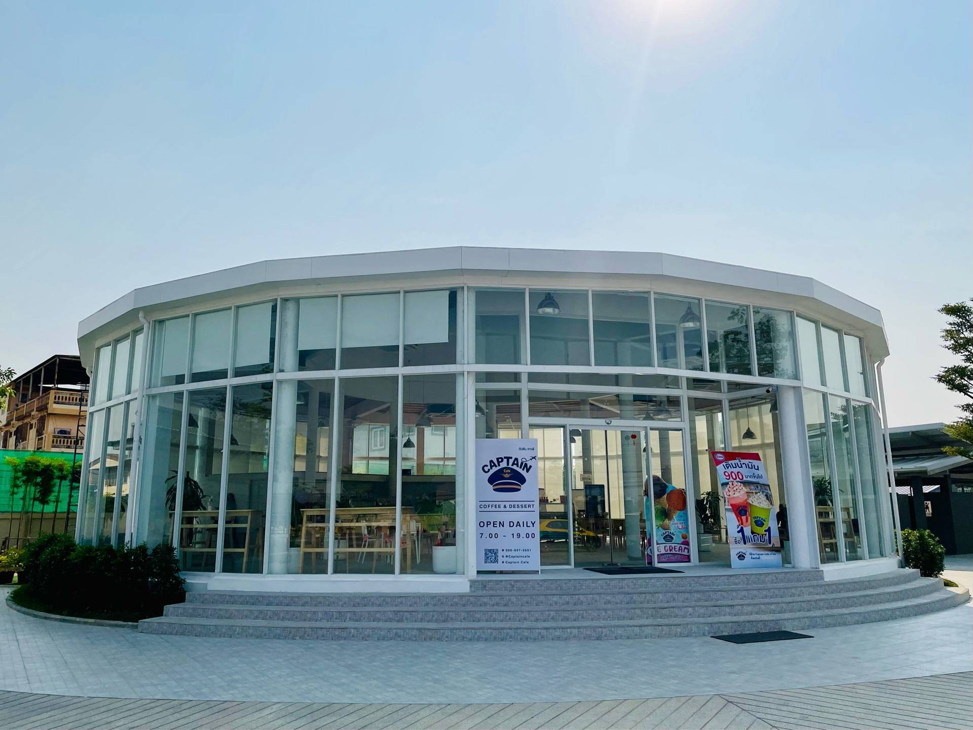 รีวิว Captain Cafe เอสโซ่ท่าข้าม - คาเฟ่ในปั๊ม เติมน้ำมันแล้วรับสิทธิ์ ...