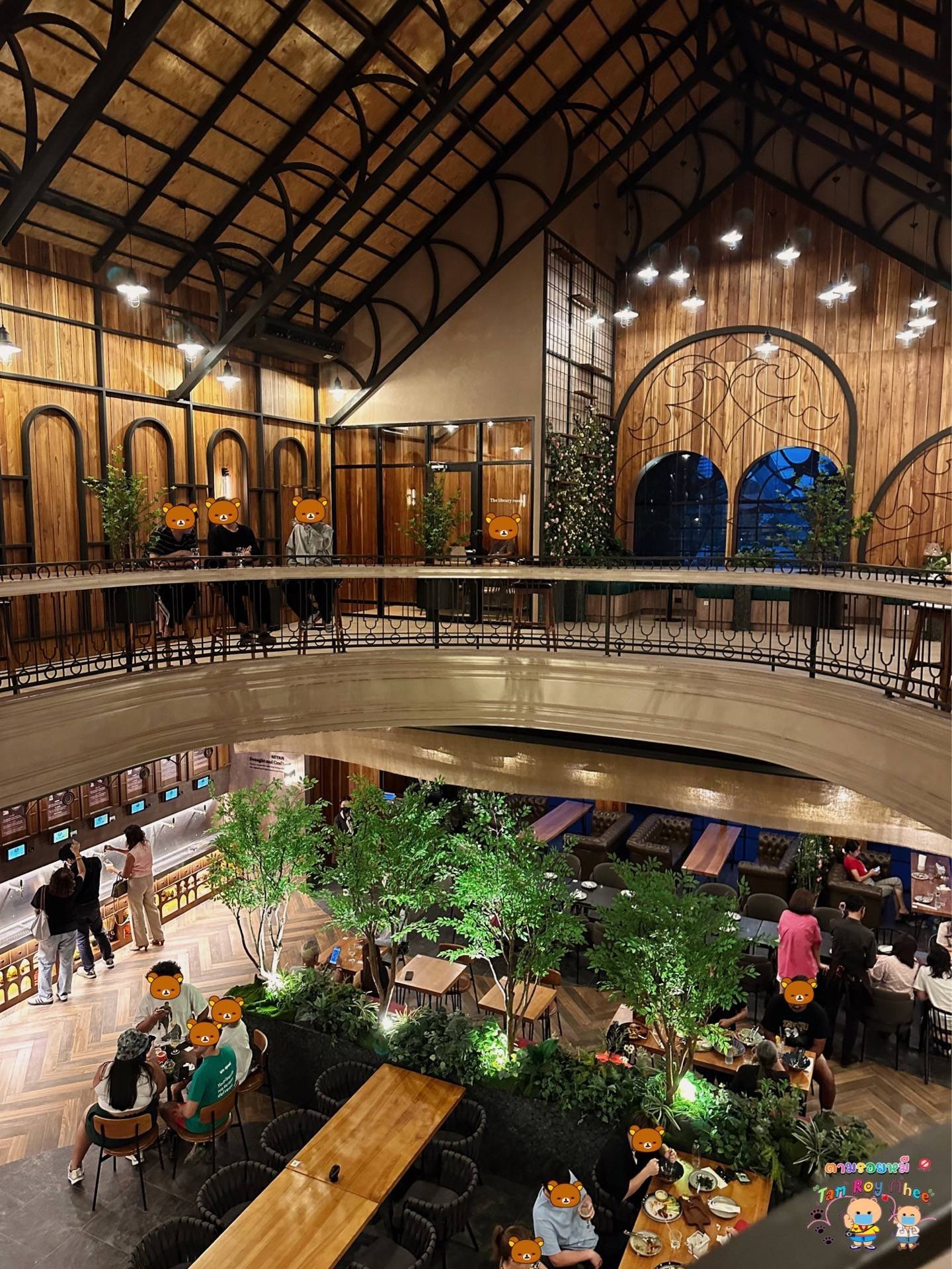 รูป Nitan Coffee's Tale