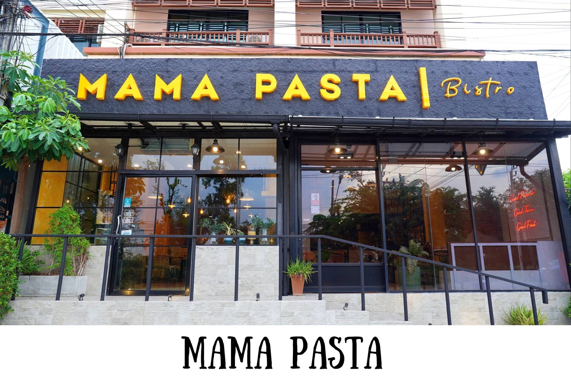 รีวิว Mama Pasta ถนนกรุงเทพกรีฑา - 👍 ร้านอาหารอิตาลีราคาน่าสนใจย่าน ...