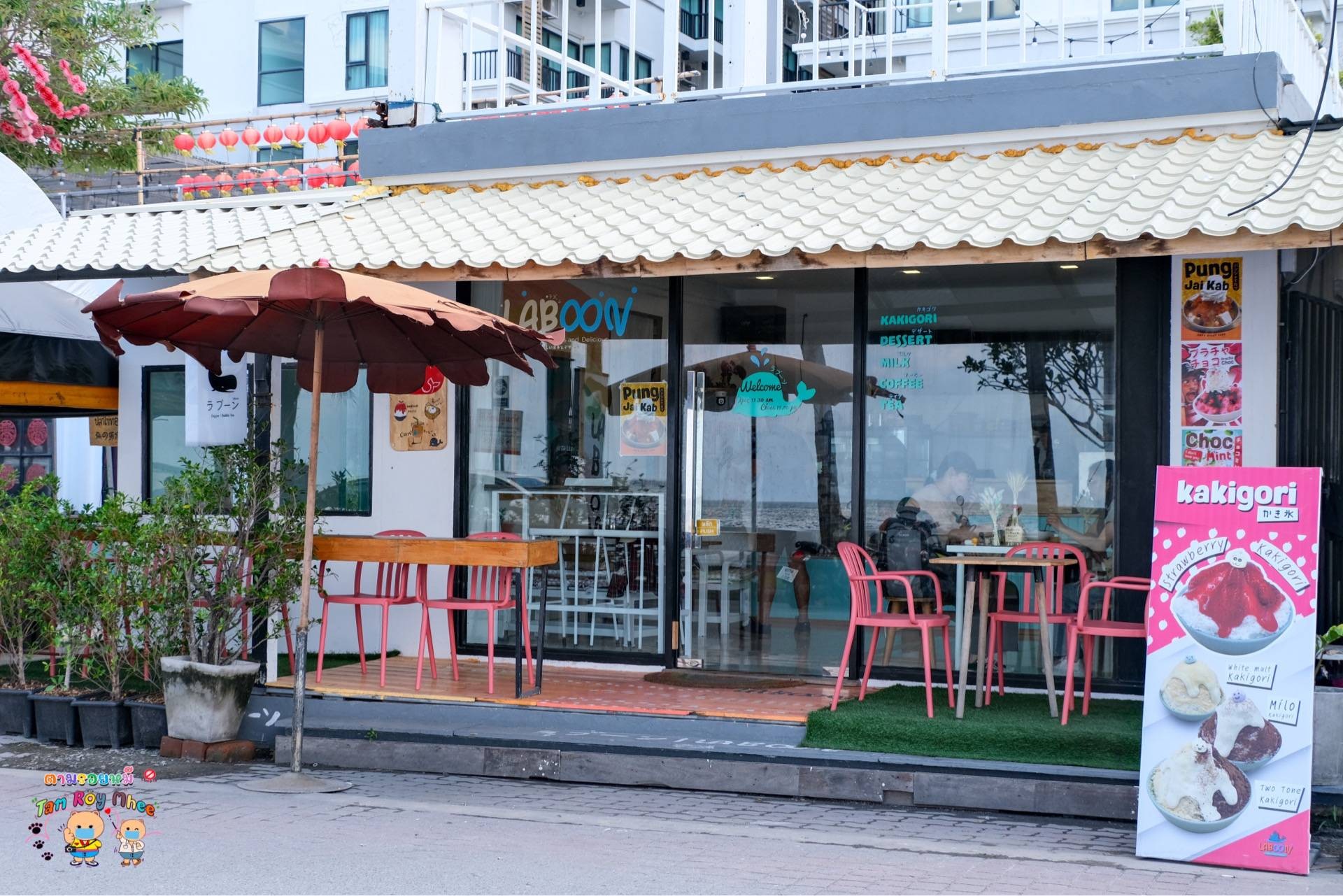 รีวิว Laboon Bangsaen - คาเฟ่ริมทะเลสุดชิค