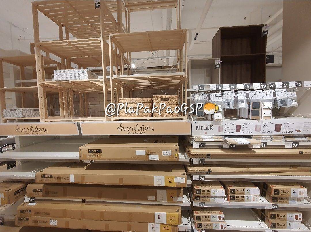 รูป Nitori Bangkok