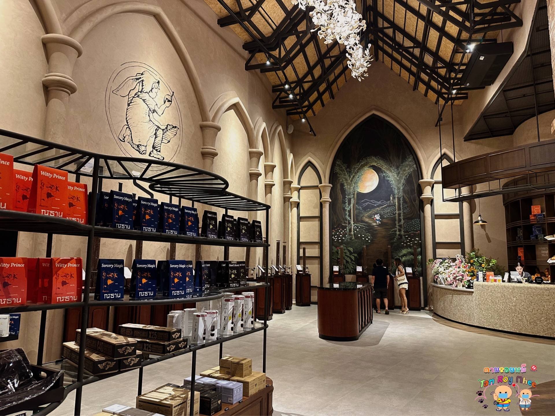 รูป Nitan Coffee's Tale