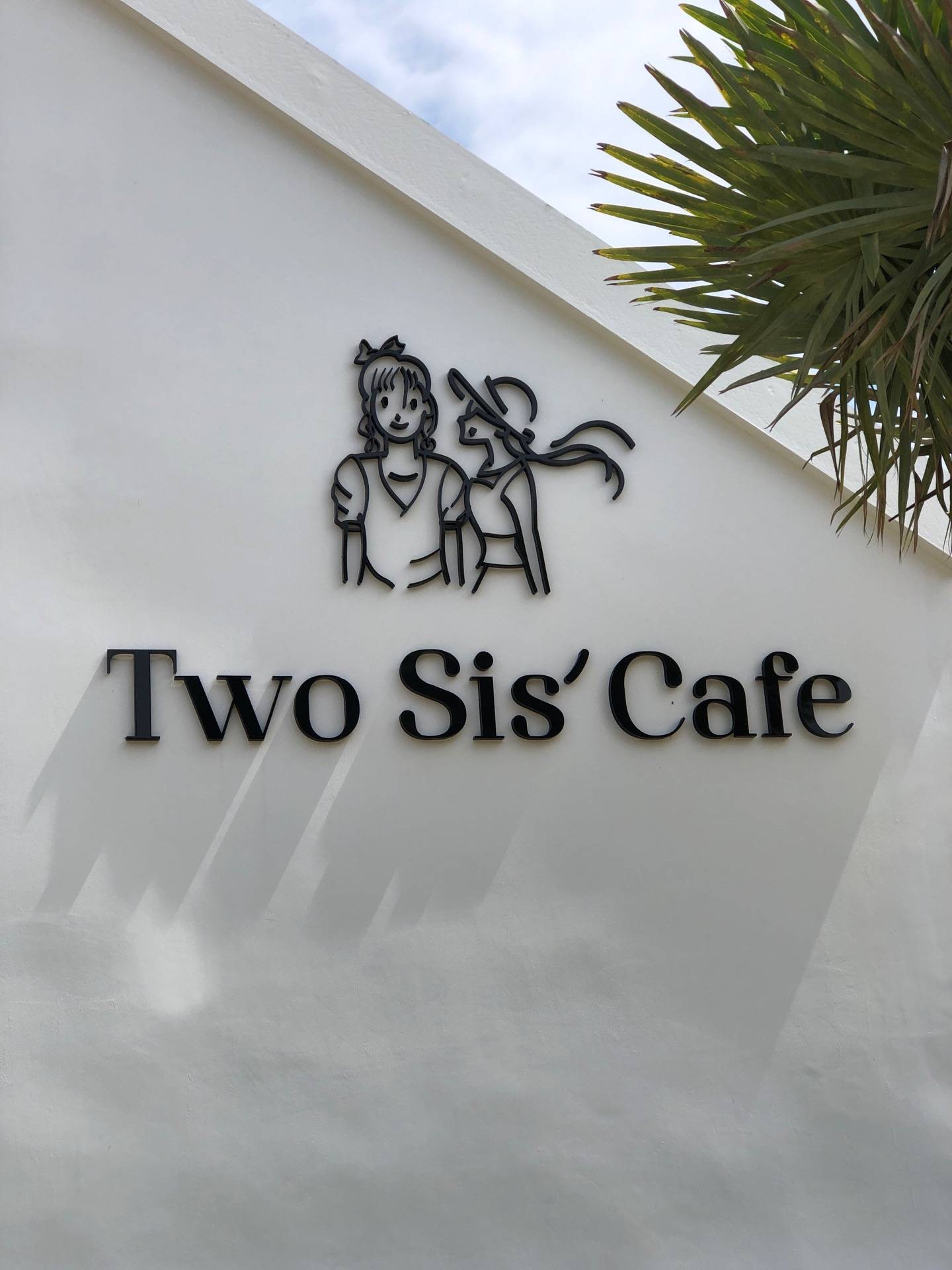 รีวิว Two Sis' Cafe ต.สุรนารี - คาเฟ่หลังมอ มทส.ประตู4