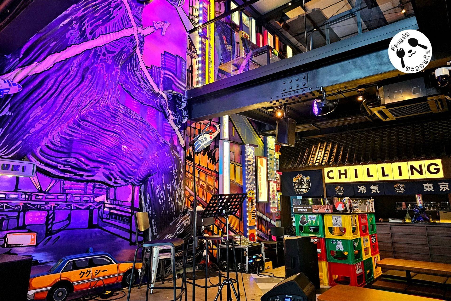 รูป Chilling House Cafe ราชเทวี