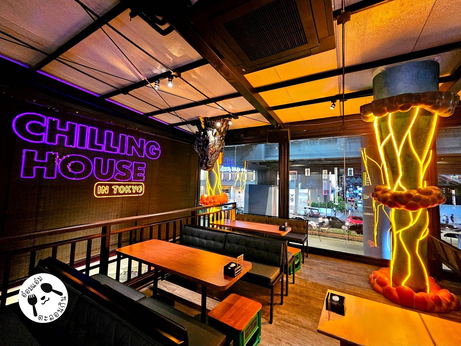 รูป Chilling House Cafe ราชเทวี