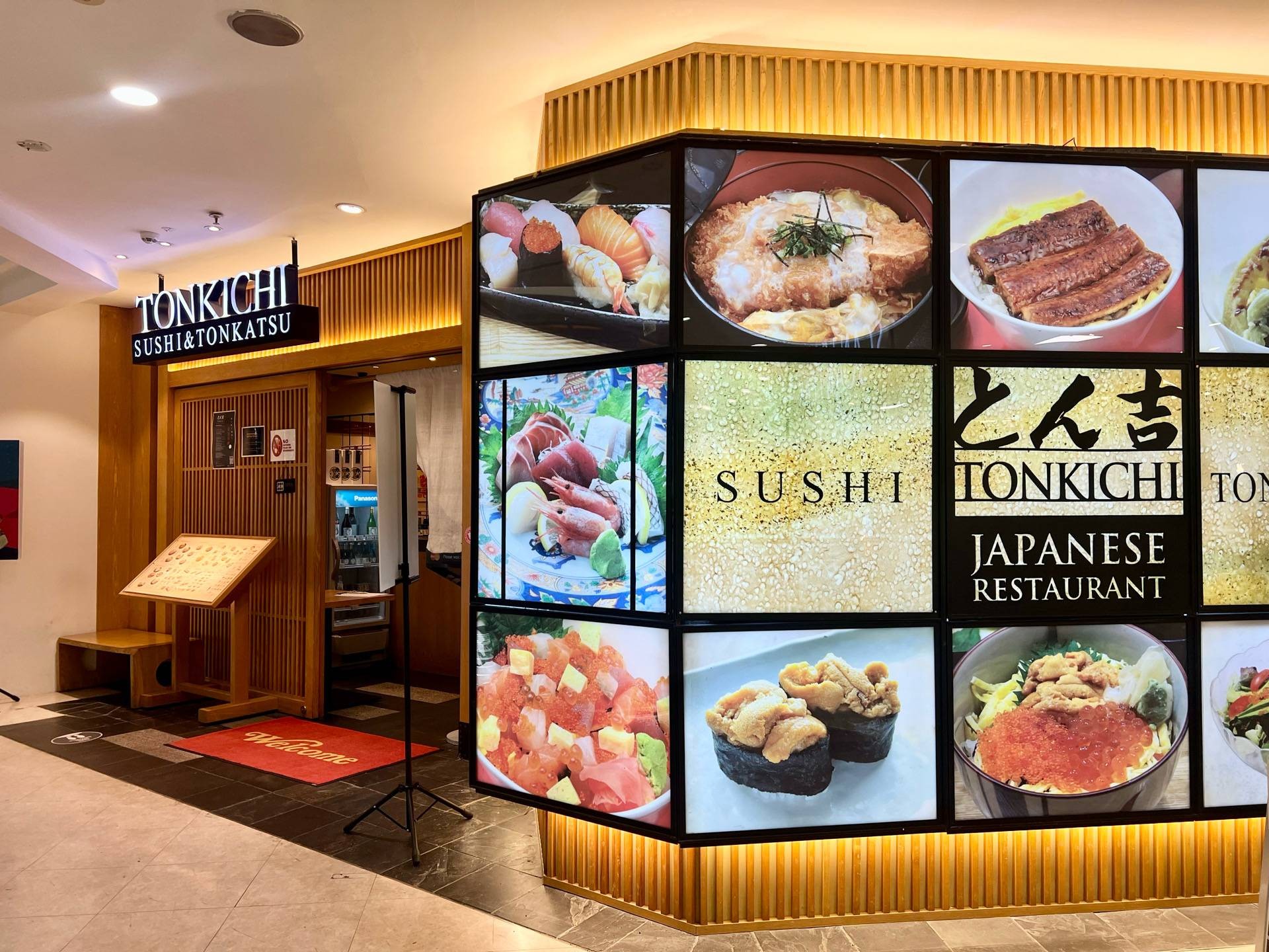 ร้าน Tonkichi Isetan Orchard | รีวิวร้านอาหาร
