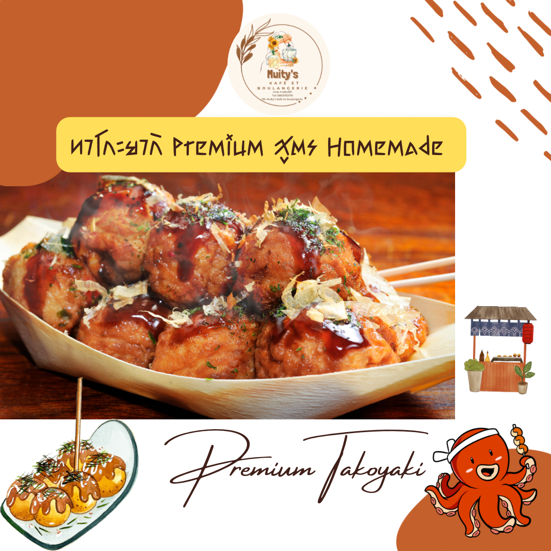 รูป Ari’s kitchen กะเพราโบราณ& มาม่าเกาหลี สูตรพรีเมี่ยม by Muity’s