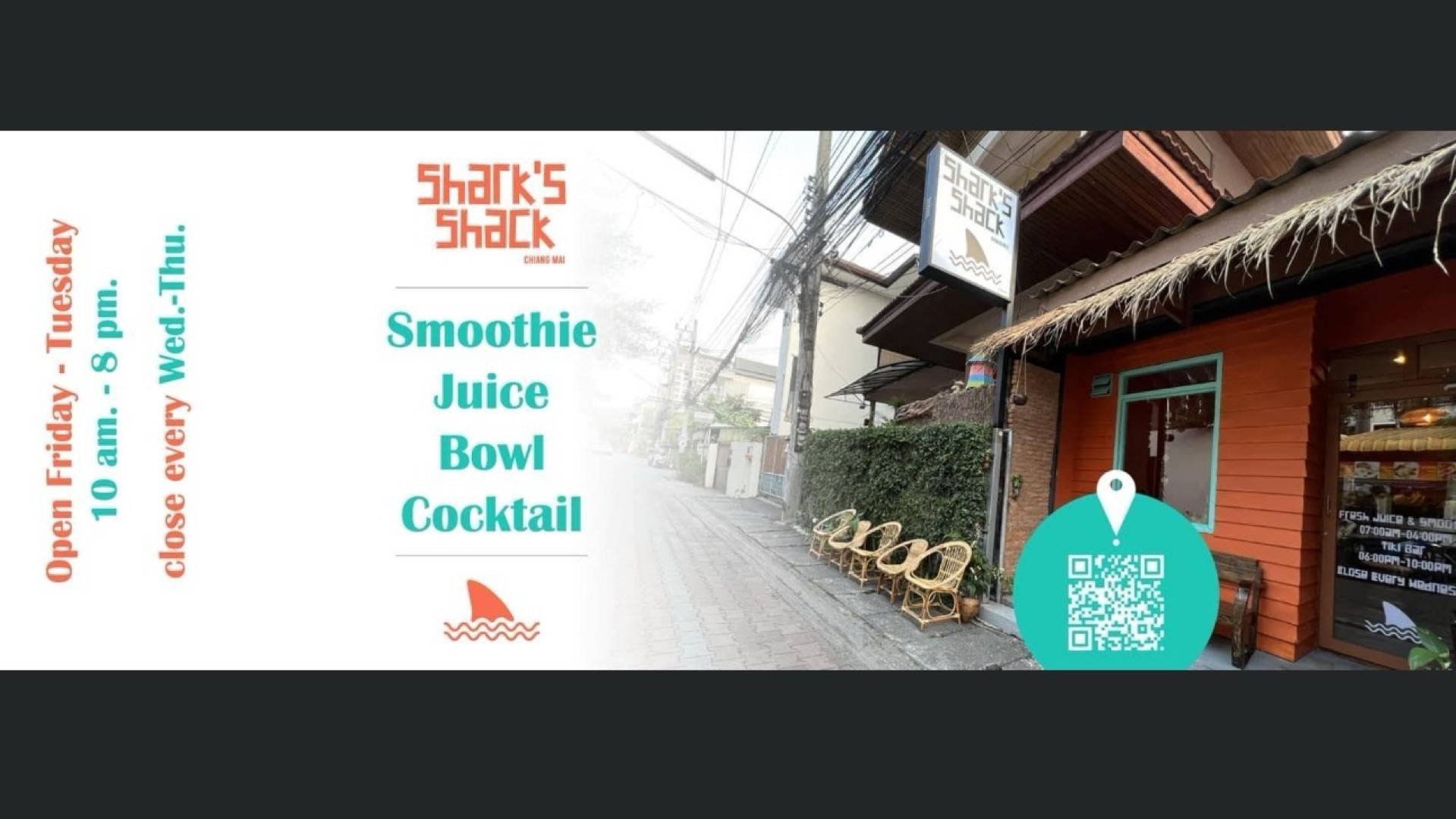 ร้าน Shark’s shack smoothie | รีวิวร้านอาหาร