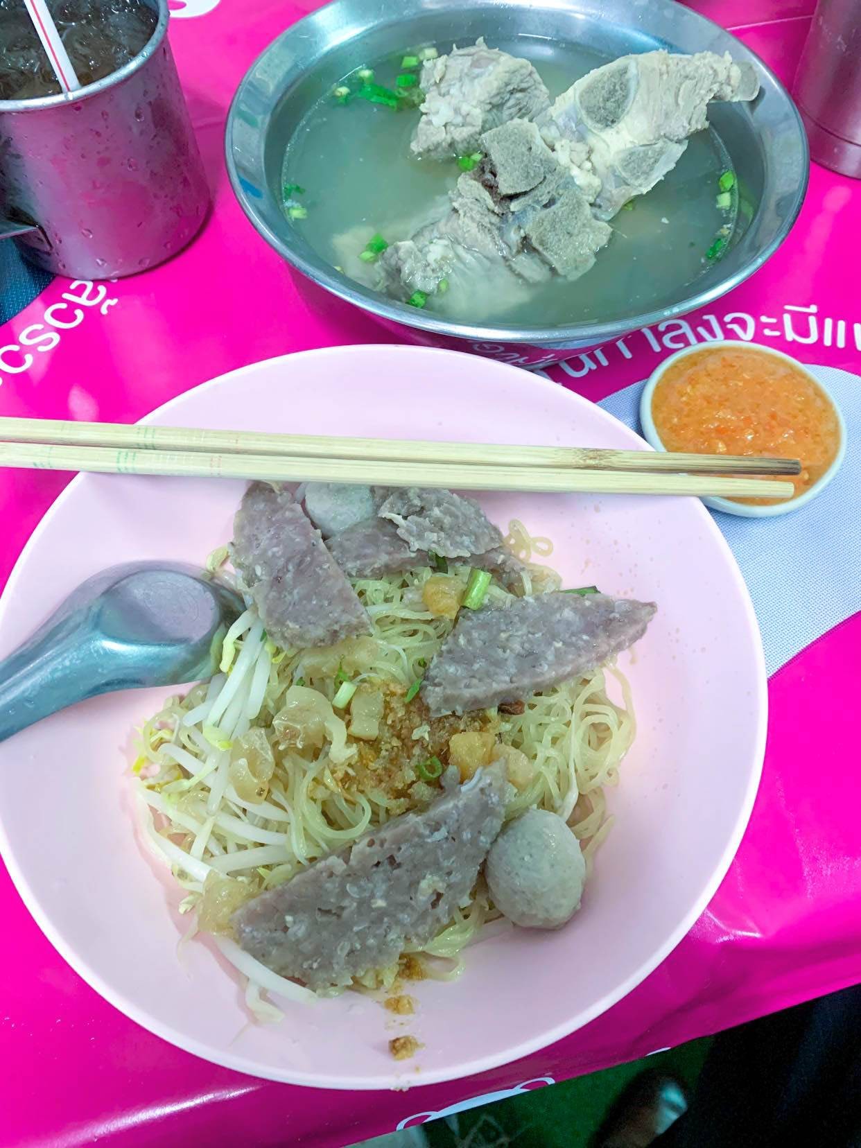 รีวิว ก๋วยเตี๋ยวเอ็นดวงจันทร์ - DuangJan Noodle - ก๋วยเตี๋ยวเอ็นดวงจันทร์