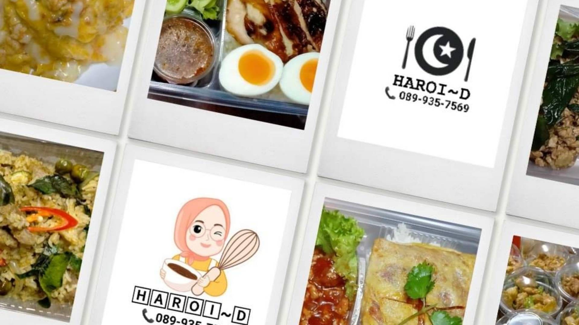 Haroi~d - สั่งอาหารเดลิเวอรี | Wongnai x LINE MAN