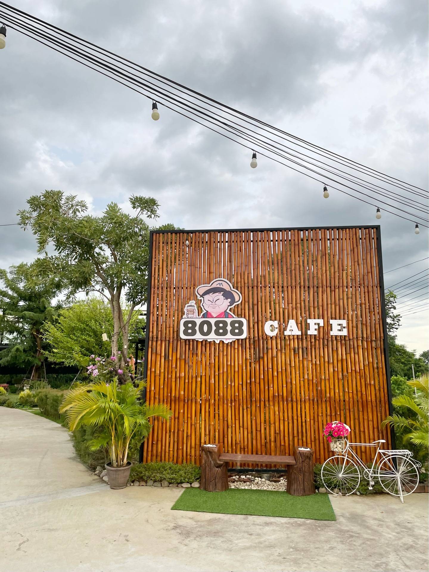 รีวิว 8088 Coffee & Cafe’ ราชบุรี - บรรยากาศดีเหลือเกิน นานแค่ไหนที่ ...