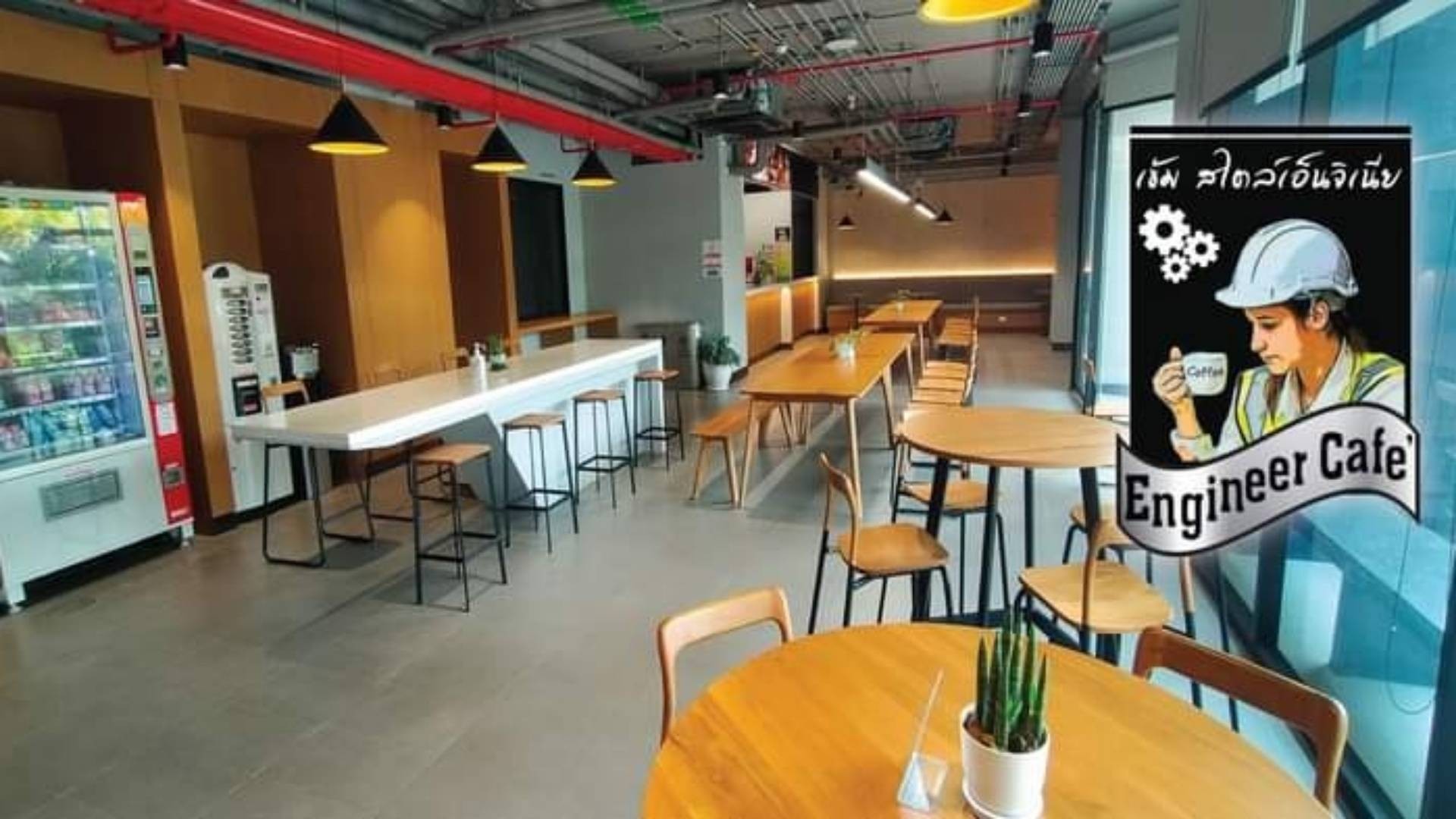 Engineer Cafe สภาวิศวกร ลาดพร้าว 54 - สั่งอาหารเดลิเวอรี | Wongnai x ...