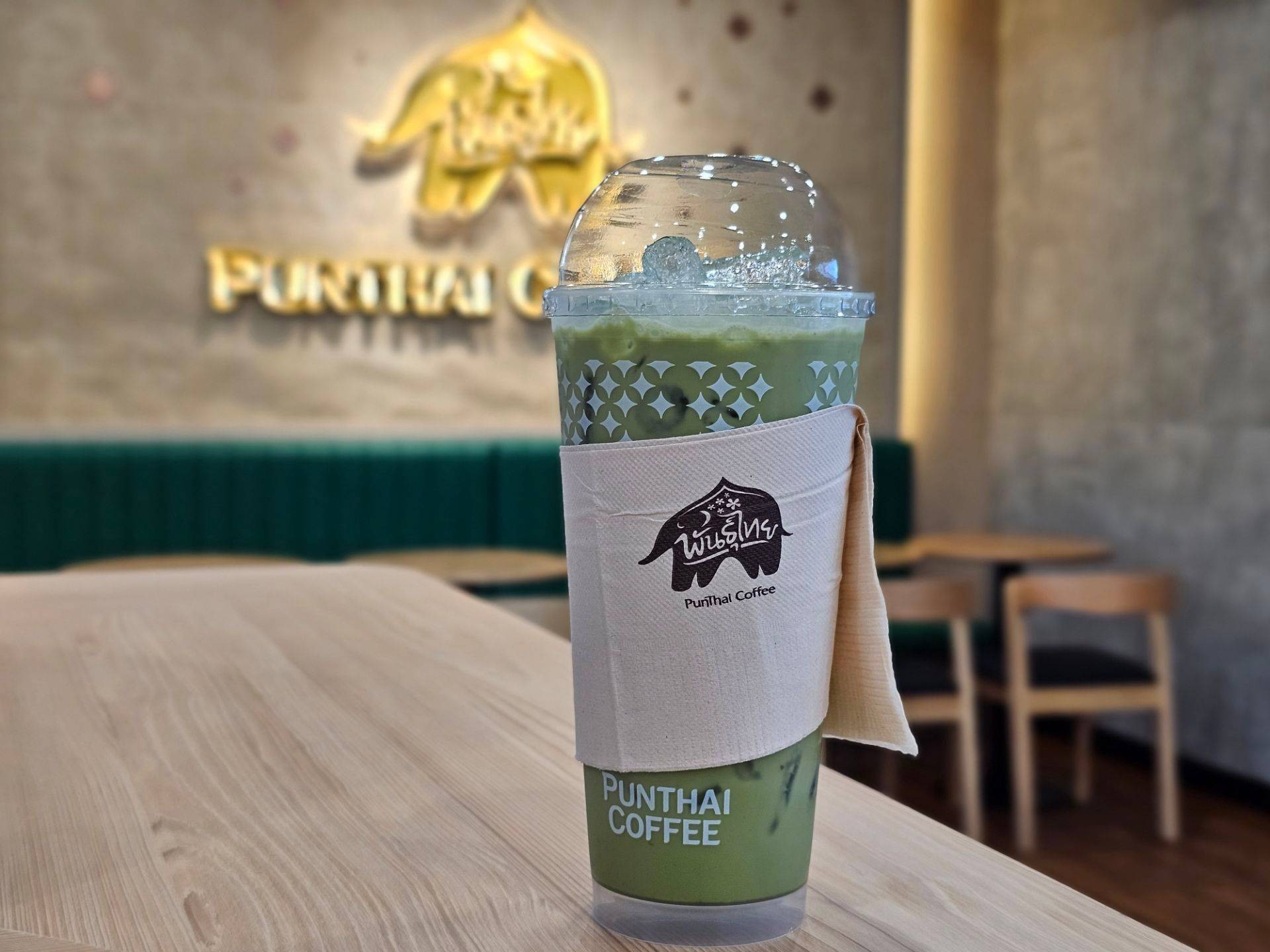 ร้าน PunThai Coffee นิคมบ้านหว้า(ไฮเทค) | รีวิวร้านอาหาร