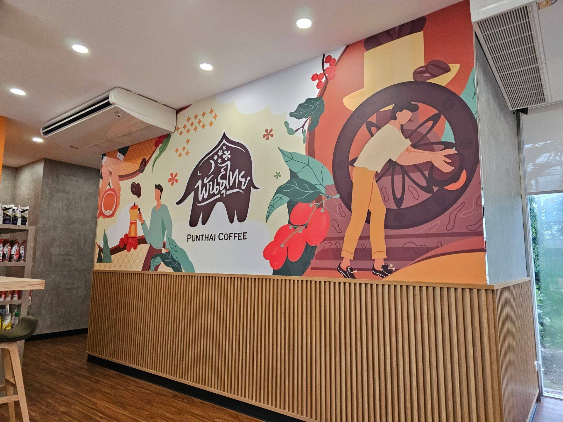 รูป PunThai Coffee นิคมบ้านหว้า(ไฮเทค)