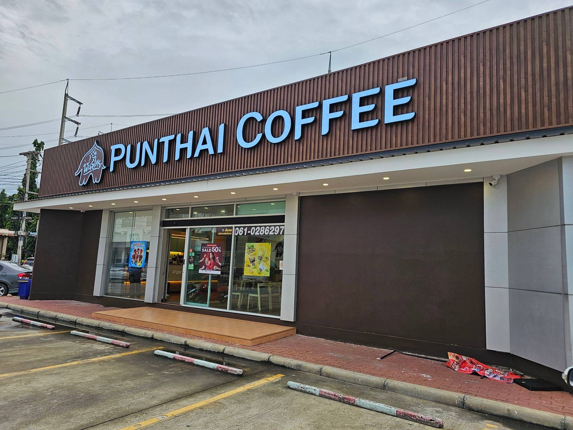 รีวิว PunThai Coffee นิคมบ้านหว้า(ไฮเทค) - เปิดใหม่ล่าสุด กว้างขวาง บริการดี