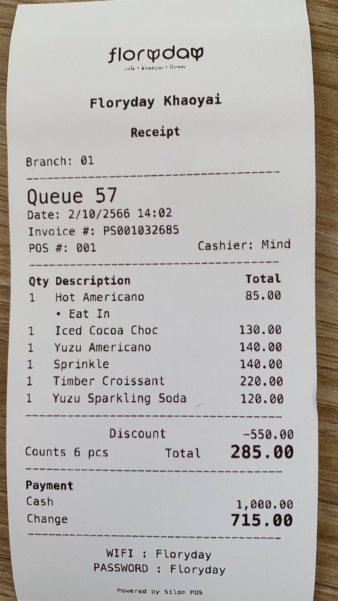 รูป Floryday Khaoyai : Cafe & Flower