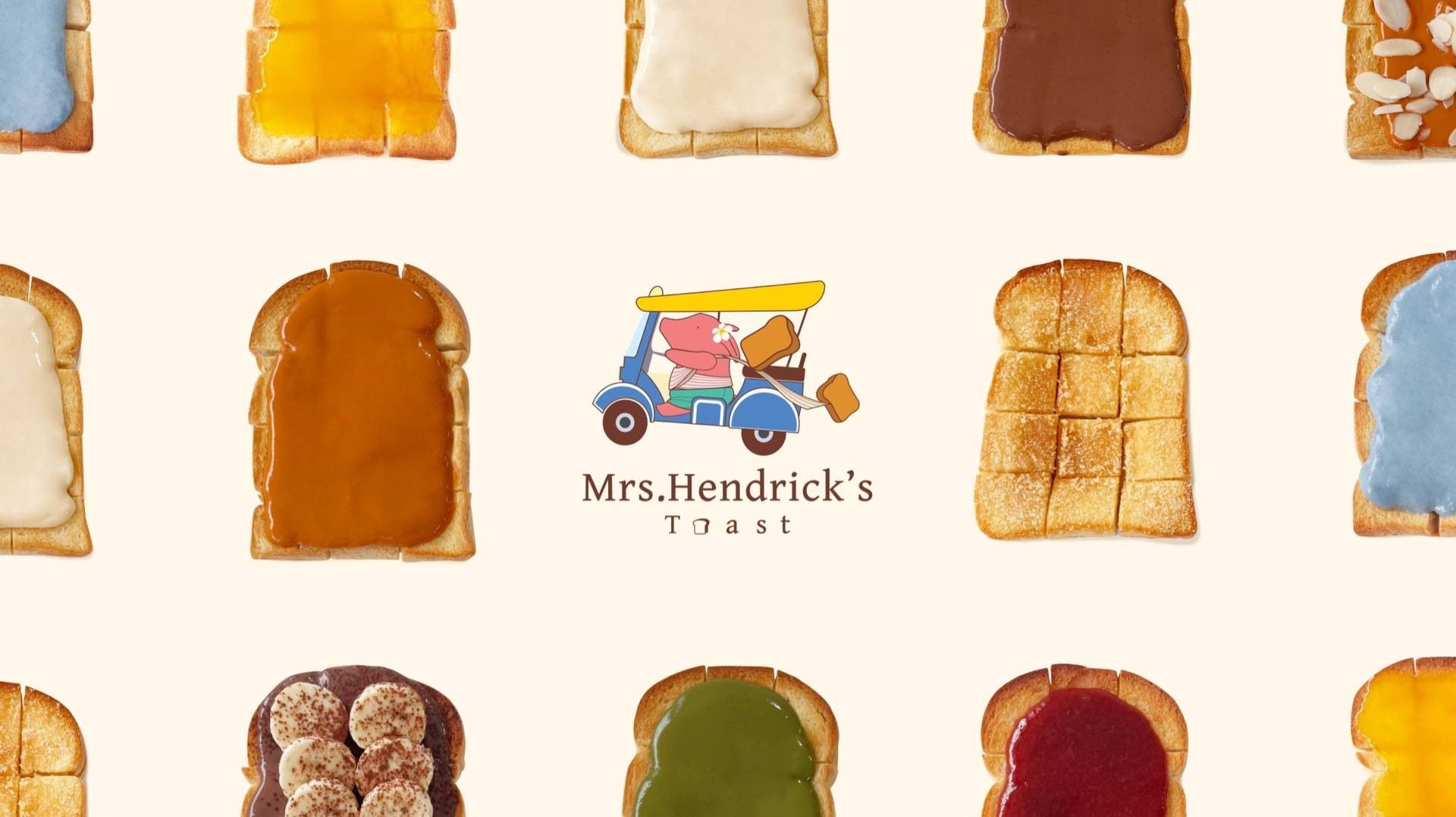Mrs.Hendrick's Toast มหานคร คิวบ์ - สั่งอาหารเดลิเวอรี | Wongnai x LINE MAN