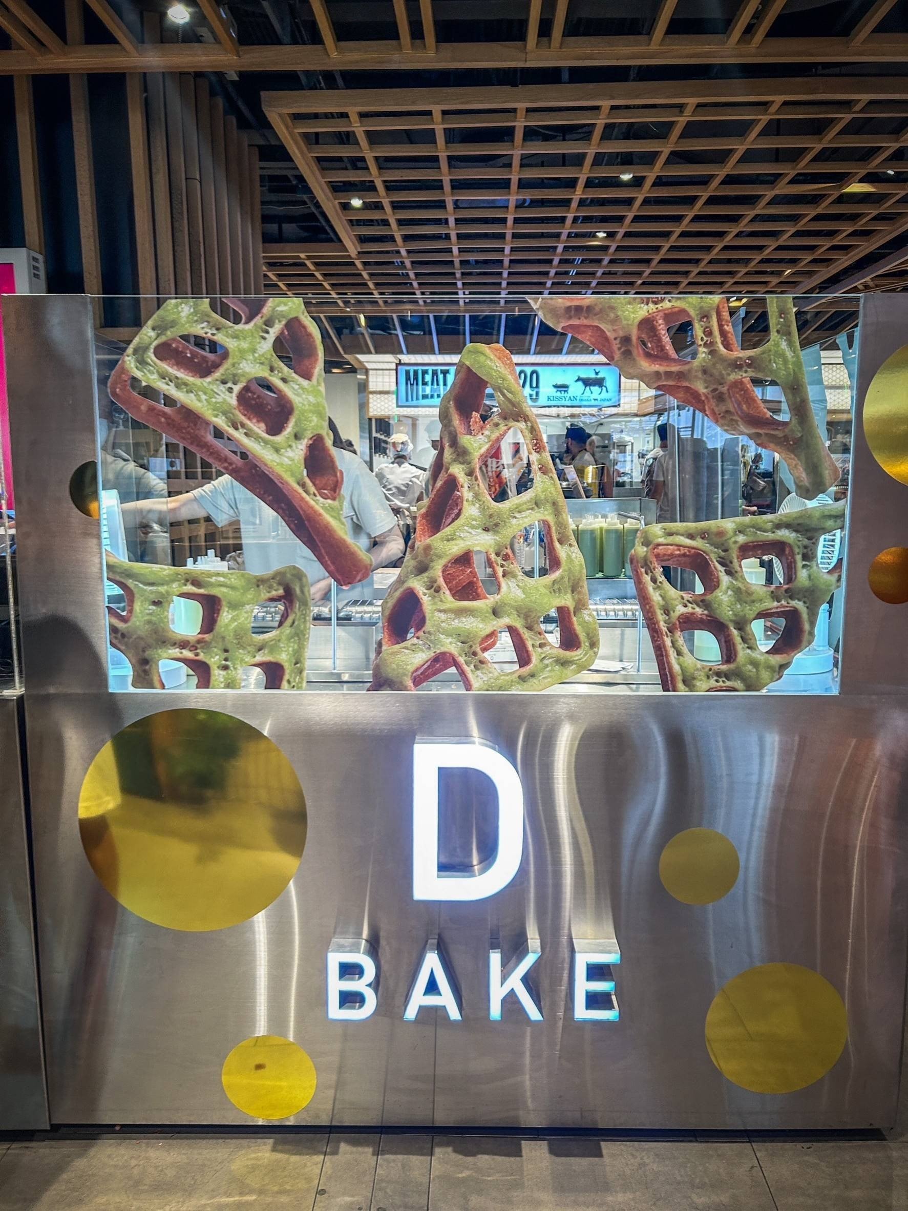 รูป D Bake Waffles ใบเตย Siam Takashimaya