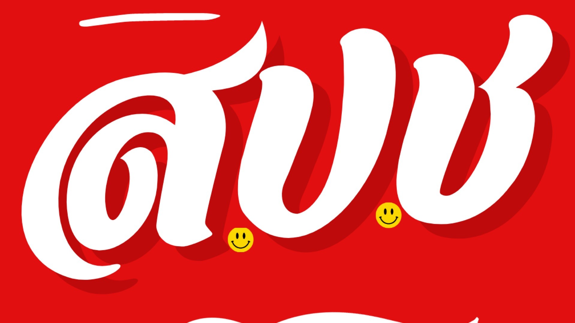 The Roots House Cafe&Bistro The Roots House Cafe & Bistro - สั่งอาหารเ ...