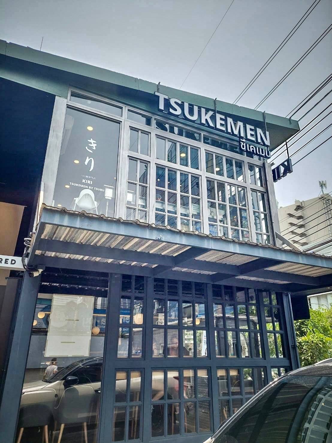 รีวิว Kiri Tsukemen ทองหล่อ - Kiri Tsukemen