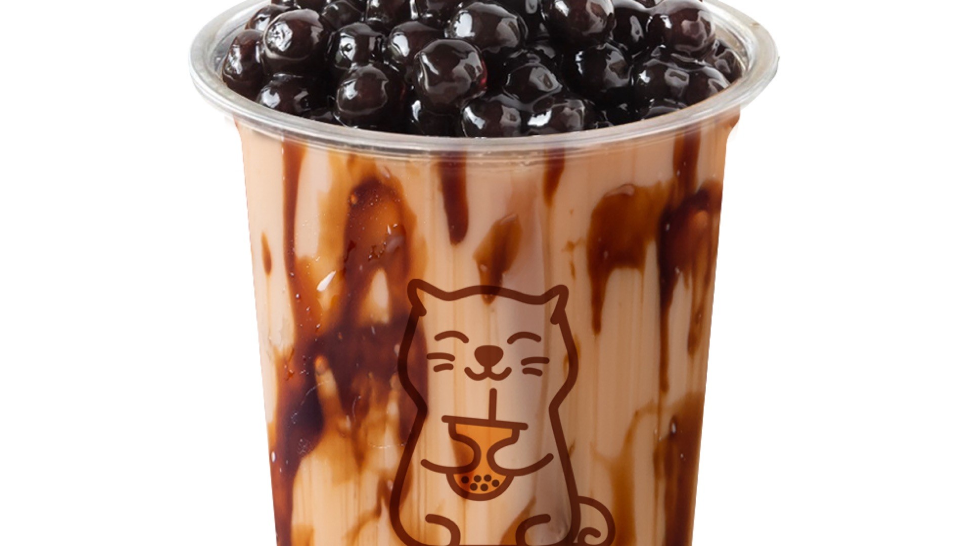 อรุชาไข่มุก Aru Cha(ตรงข้ามโต้รุ่งกาฬสินธุ์) - สั่งอาหารเดลิเวอรี ...