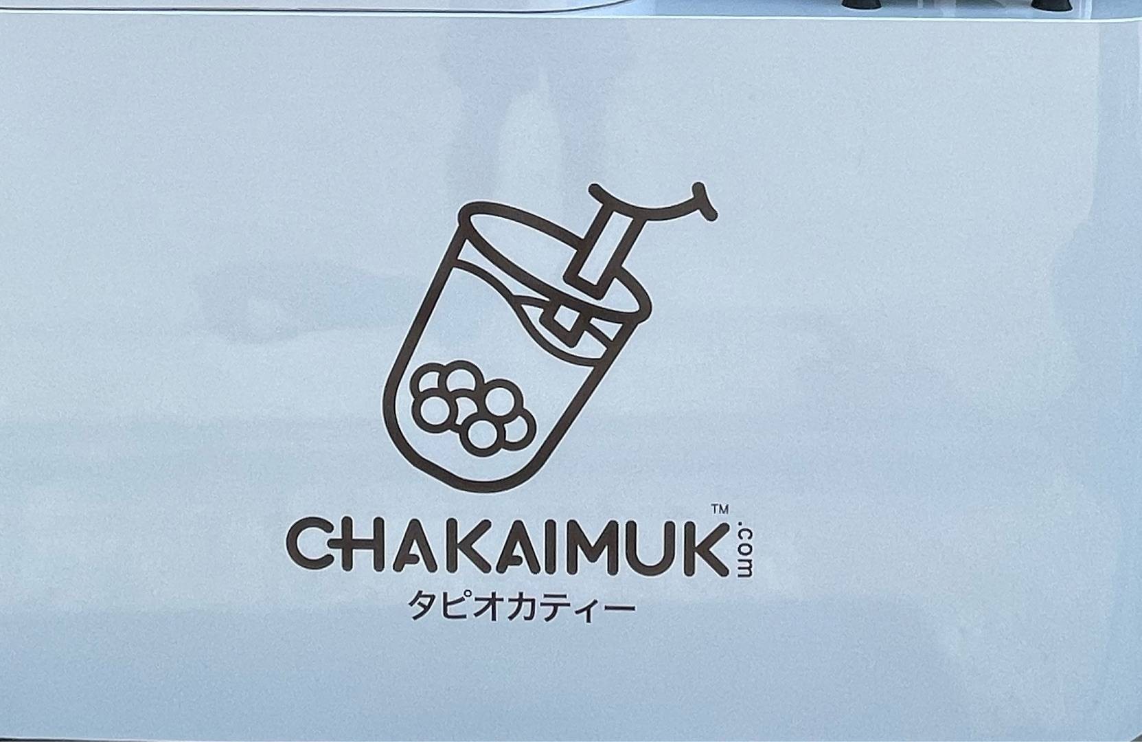 ร้าน Chakaimuk | รีวิวร้านอาหาร