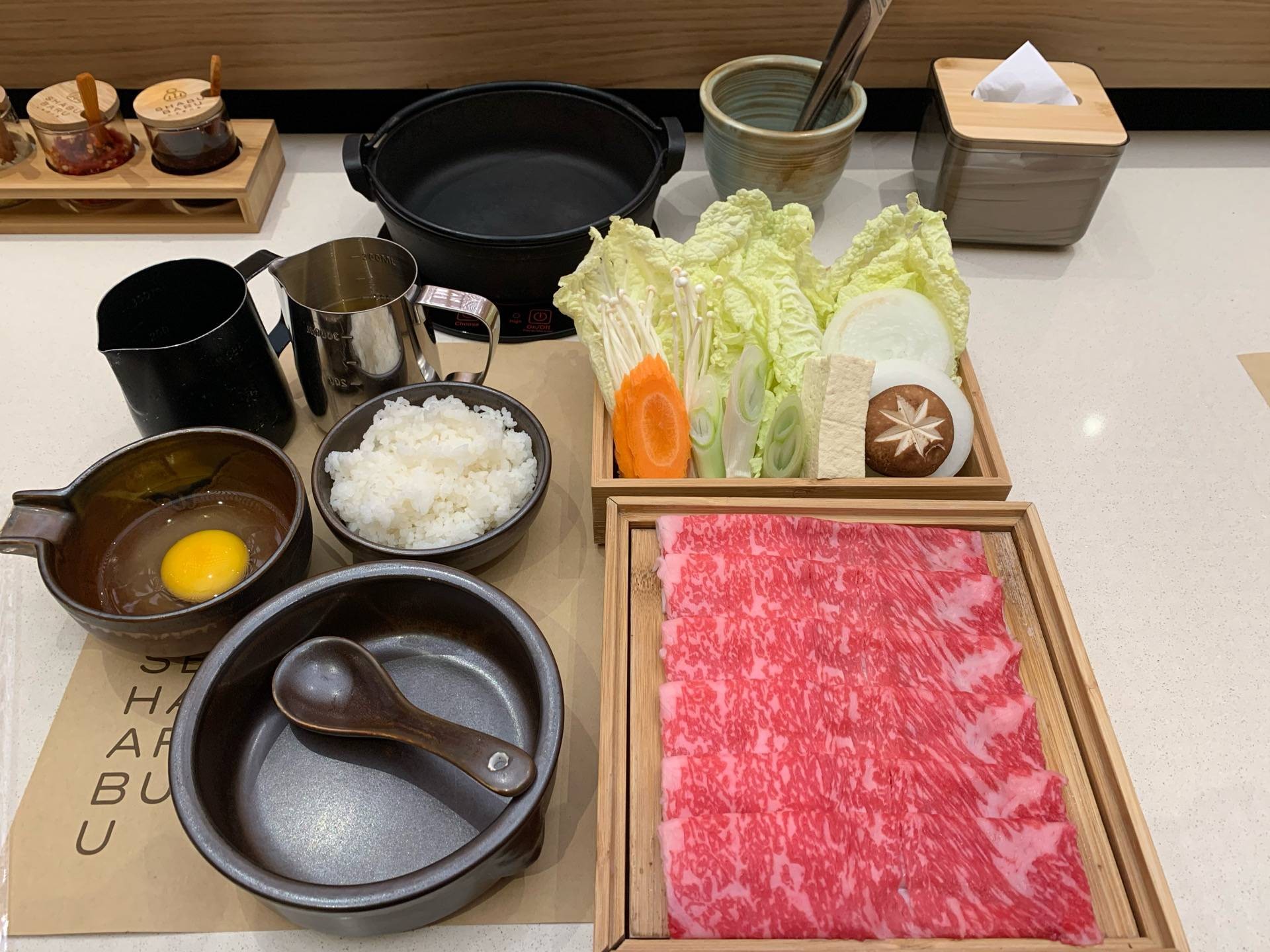 รูป Shabu Baru Central Embassy