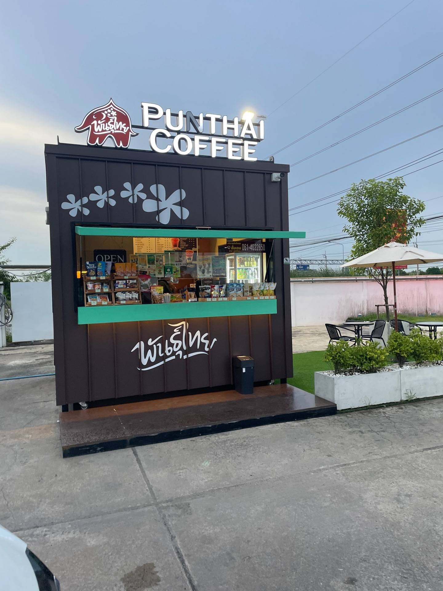 รีวิว PunThai Coffee Kioskพุทธรักษา - ลาเต้เย็นหวานน้อย