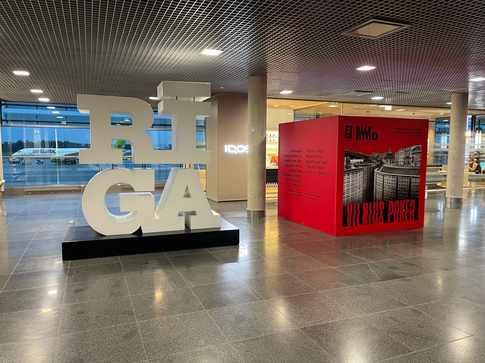 Riga International Airport - รีวิวสถานที่ท่องเที่ยว