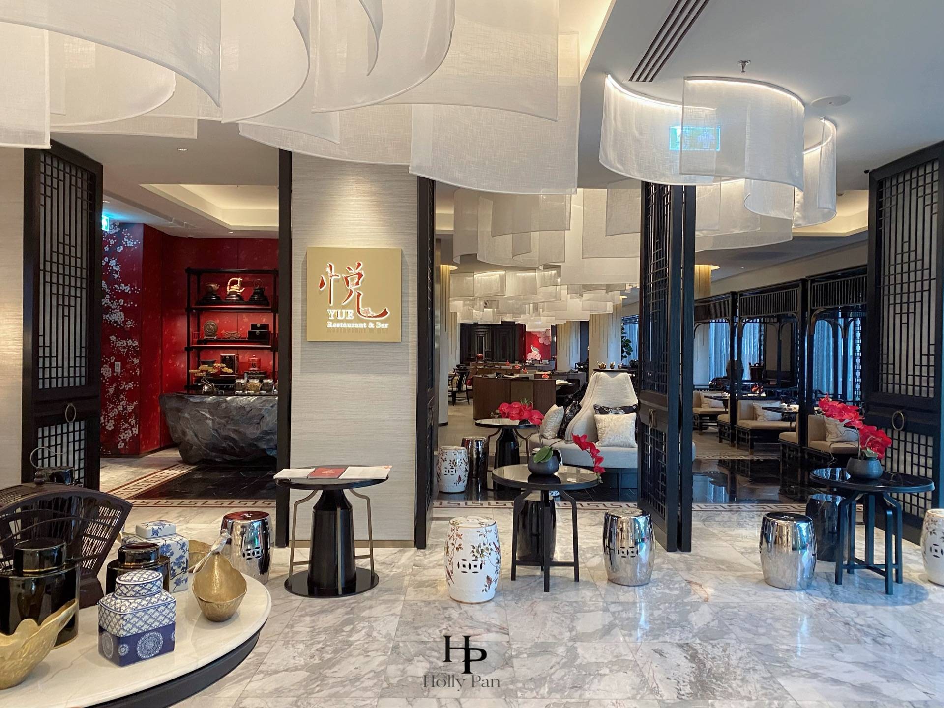 รีวิว Yue Restaurant & Bar - Yue Restaurant & Bar