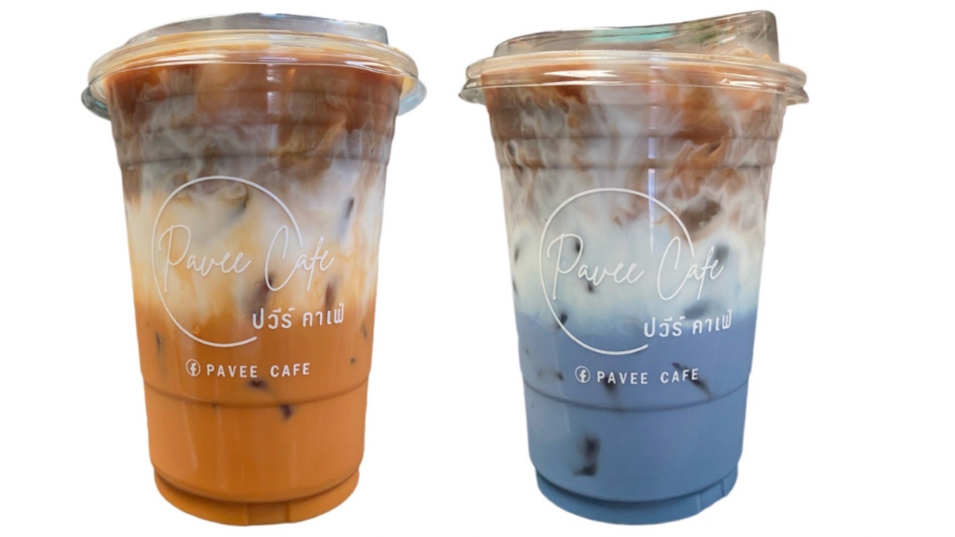 PAVEE CAFE (ปวีร์ คาเฟ่) - สั่งอาหารเดลิเวอรี | Wongnai x LINE MAN