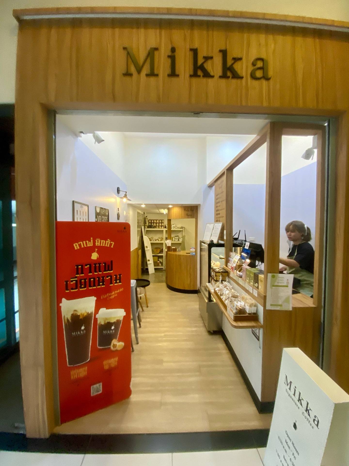 รีวิว Mikka Café & Bakery BB Building - ร้ากาแฟใต้ตึกบีบี
