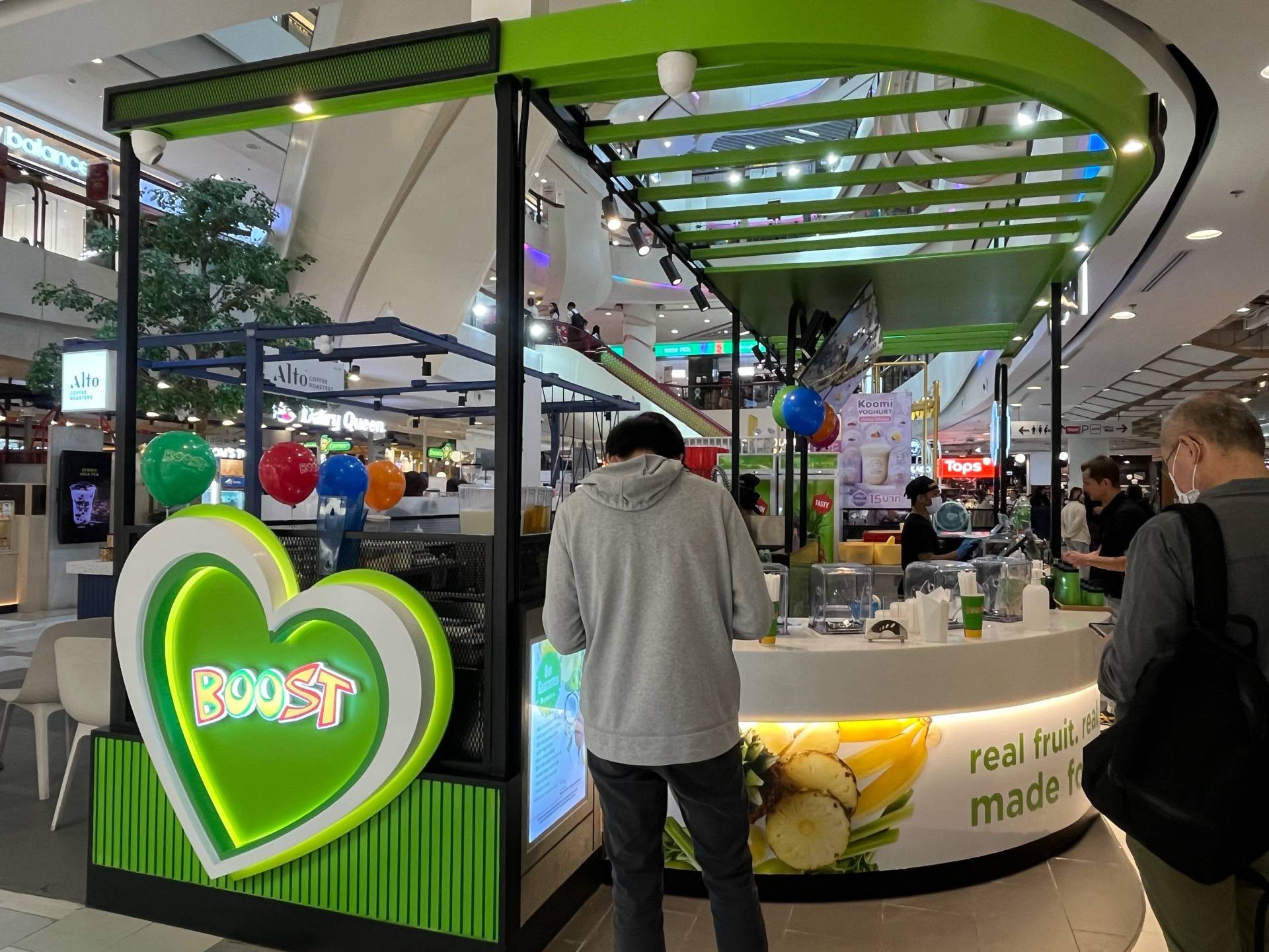 รีวิว Boost Juice Bars Central Rama 9 - แวะเติมความสดชื่นที่ร้านน้ำปั่น ...