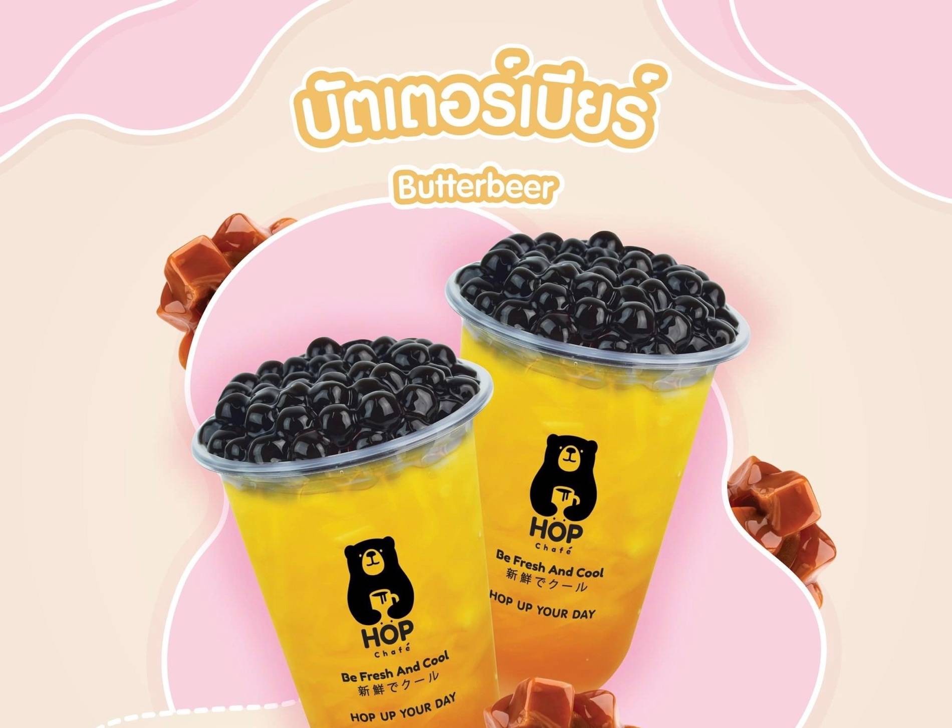 HOP Chafe (ฮ็อป ชาเฟ) เคหะรามคำแหง - สั่งอาหารเดลิเวอรี | Wongnai x ...