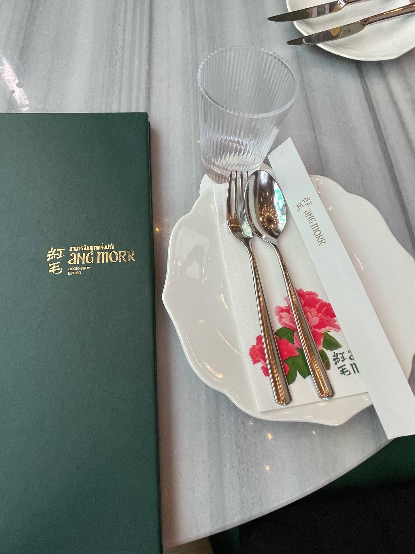 รีวิว Ang Morr สุขุมวิท 38 - รสชาดดีงาม คุ้มค่าที่มากินอาหารที่นี่ กิน ...