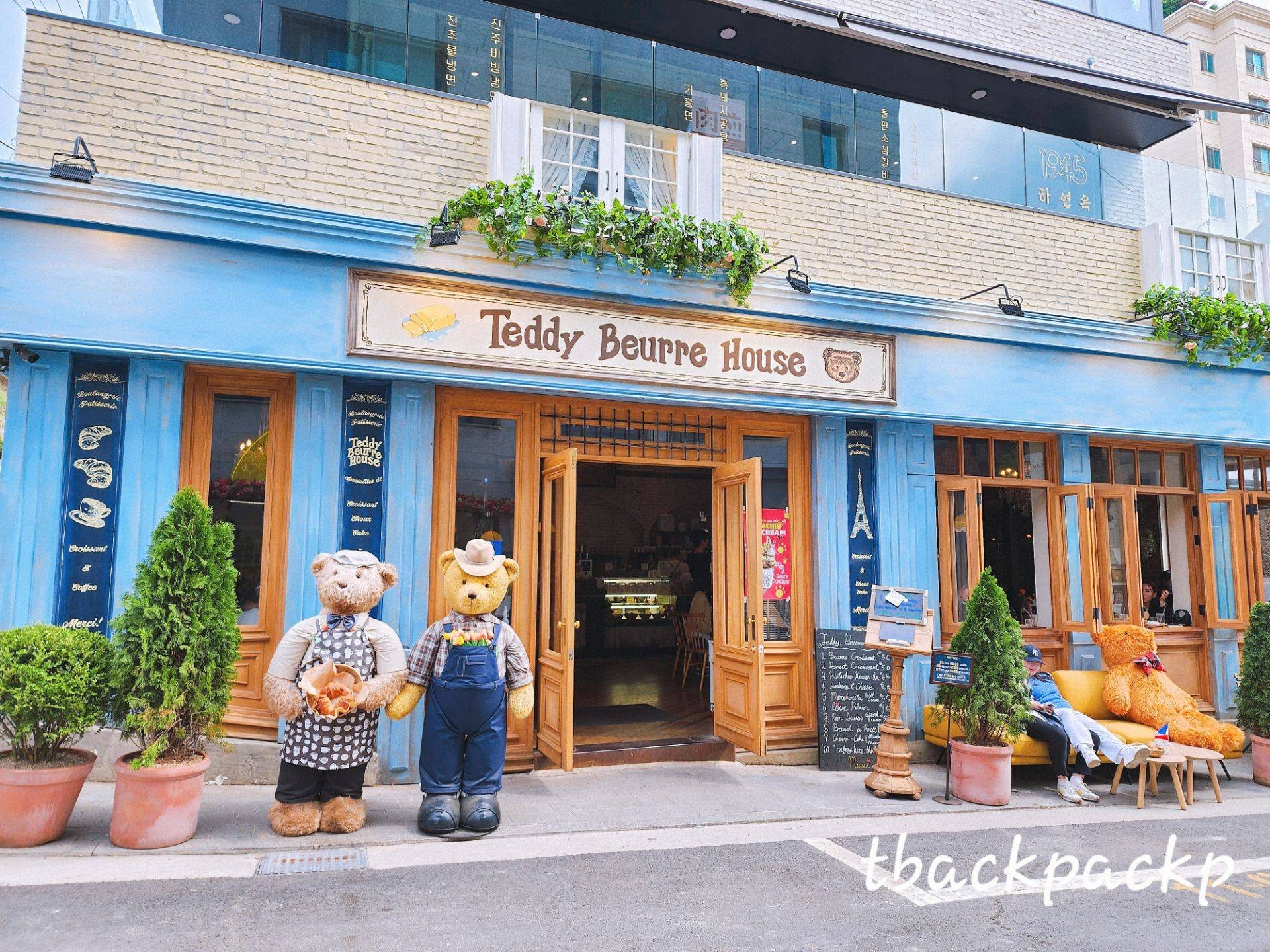 รีวิว Teddy Beurre House - ขนมอร่อย กาแฟติดหวานไปนิด คาเฟ่น่ารัก สไตล์น้องหมี 🐻
