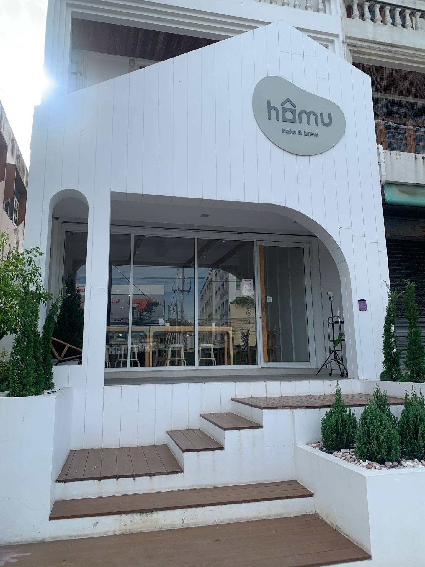 รีวิว Homu Bake&Brew ราชบุรี (โฮมุ) Homu Bake&Brew ราชบุรี - ร้านเล็กๆ ...