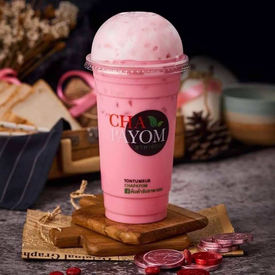 ร้าน Jida chapayom สวัสดิการทบ. | รีวิวร้านอาหาร