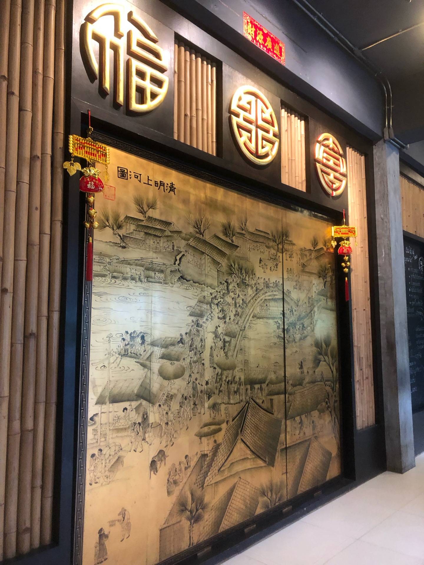 รีวิว Ting Tai Fu พุทธมณฑลสาย 2 - อาหารจีน รสชาติดี ราคาไม่แพง บริการ ...