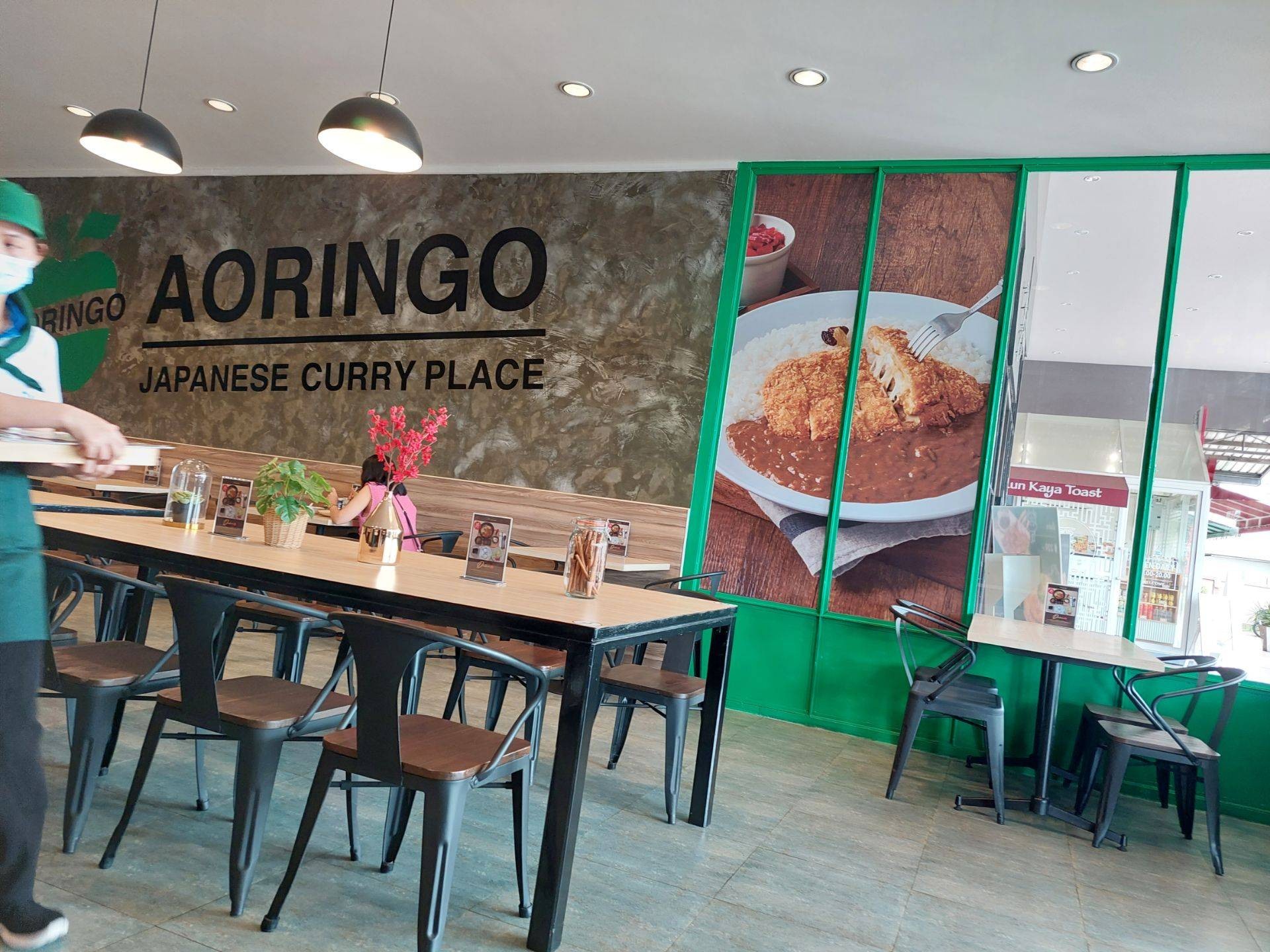รูป Aoringo Japanese Curry Place(อาโอรินโกะ)-เจอารีน่า ราชพฤกษ์ เจอารี ...